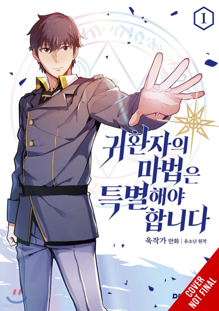 Impact Comics - Canberra, Australia - Impact Comics